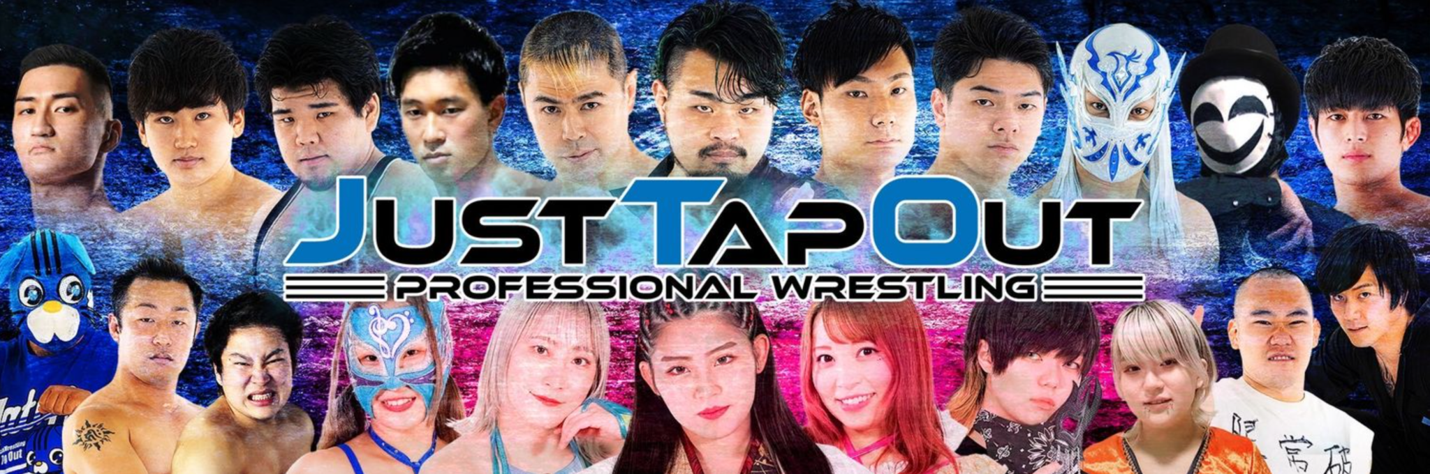 Aoiプロフィール | JTO公式サイト