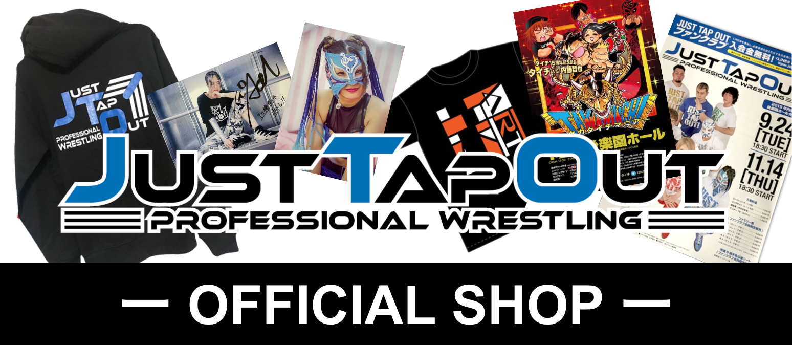 選手プロフィール | JTO公式サイト